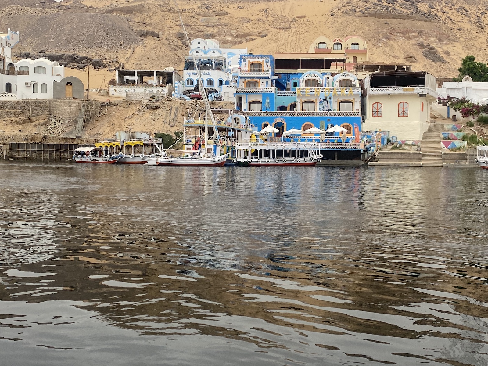 Οδοιπορικό στην Αίγυπτο - Στέγη Ευζωίας και Αριστείας (ΣτΕΑ)